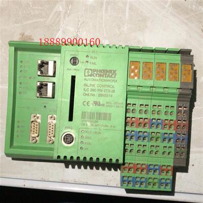菲尼克斯2985314ILC390PN2TX-IB