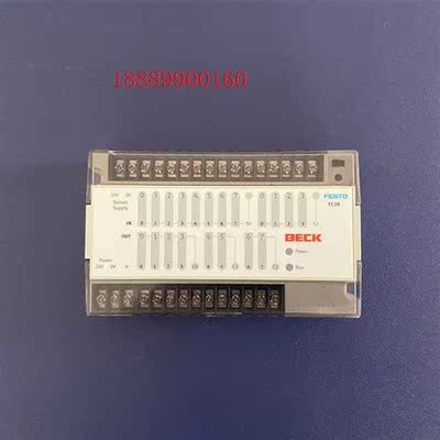 费斯托FEC-FC20-FST177428