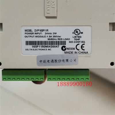 台达DVP-14SSDVP-16SP成色充新包好包邮