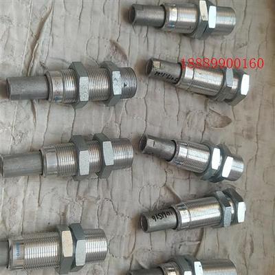 VAL-1/4-20费斯托151211高度调整器