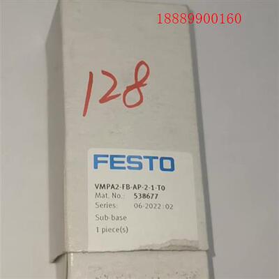 538677,费斯托FESTOVMPA2-FB-AP-2-