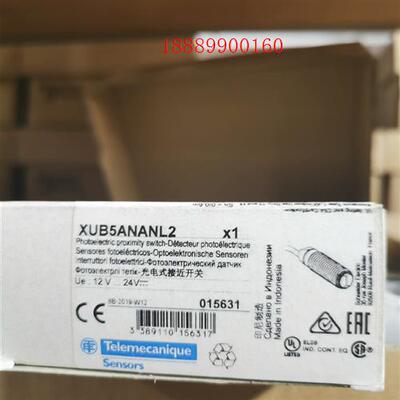 施耐德光电开关XUB5ANANL2