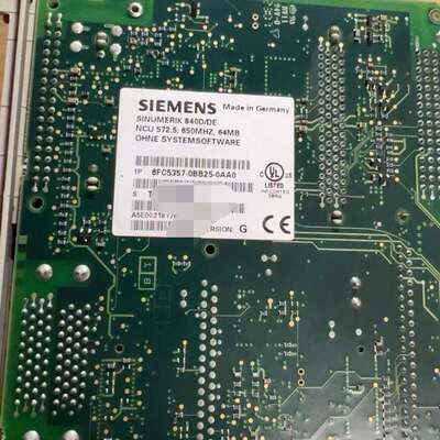 西门子SINUMERIK 840D/DE NCU 572.5(议价）