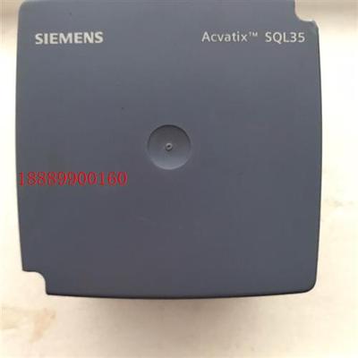 西门子蝶阀执行器SQL35.00SIEMENS西门子SQ