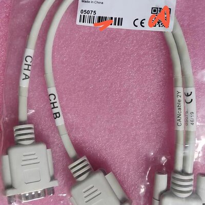 vector 通用CANcable 2Y，型号05075，需(议价）