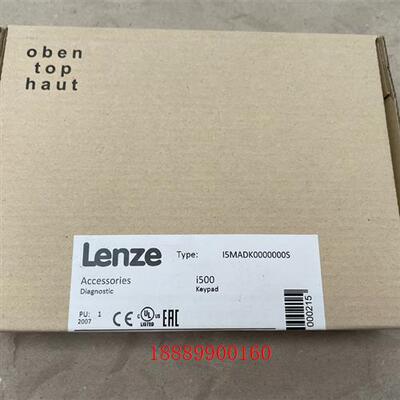 I5MADK0000000S伦茨I500/I510/I55