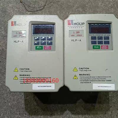 拆机海利普A系列变频器,HLPA02D243C,2.2K