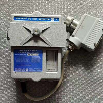 VISATRON油雾探测器 VN115/87Plus，原(议价）