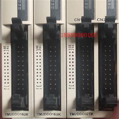 施耐德PLCTM2DDI32DKTM2DDO32TK