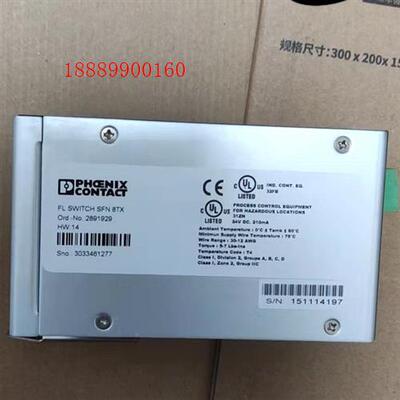 菲尼克斯工业交换机FLSWITCHSFN8TX289