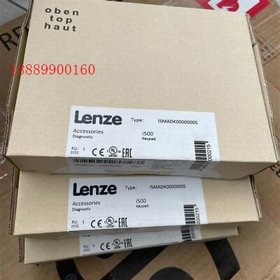 I5MADK0000000S伦茨Lenzei500系列变