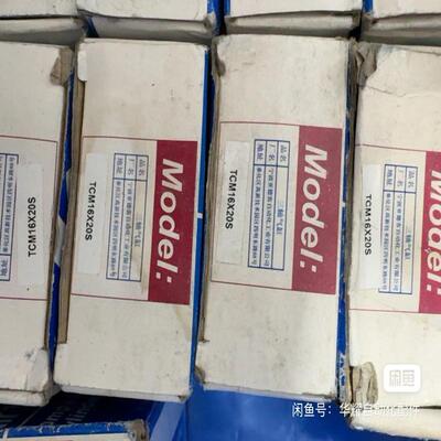 TN16-20S亚德客电磁阀TN16X20S，保证正(询价）