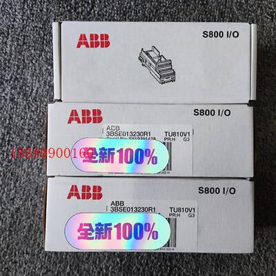 ABB模块TU810V1TU847CI810BTU8