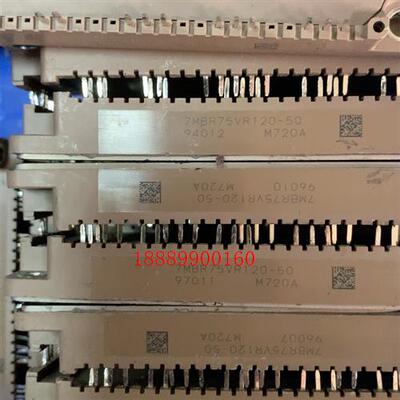7MBR75VR120-507MBR50VR120-50