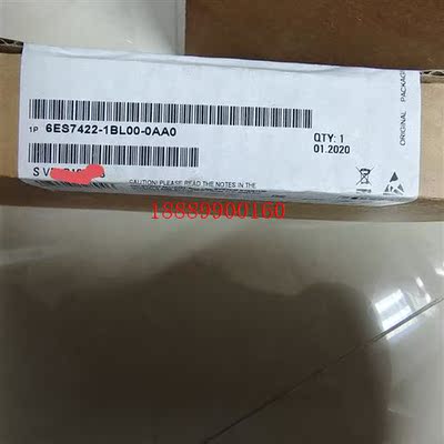 SM422,6ES74221BL000AA0西门子6ES74