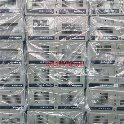 9.5新研华工控机IPC-610LI7-3770CPU