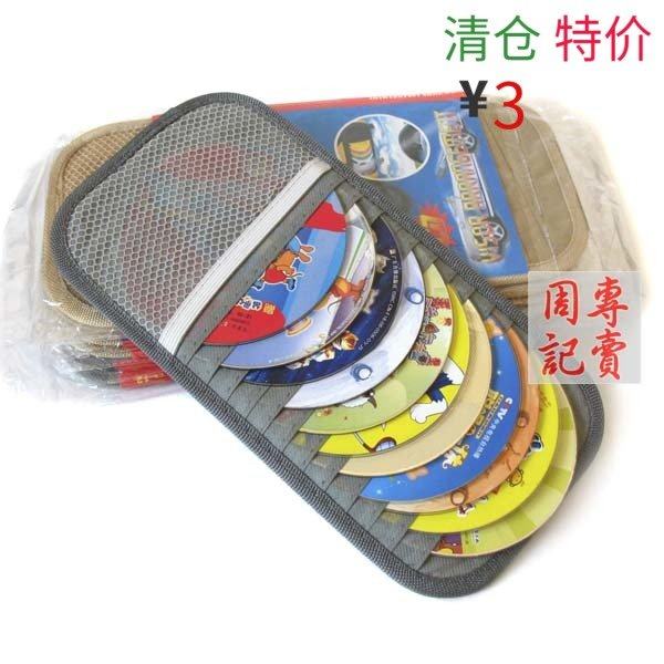 特价 汽车用品 纯色CD挡 CD袋 CD包 多色 遮阳挡CD夹