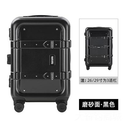 正品AKURU旅行箱2寸登机箱024复古拉杆箱男2N箱6铝框行李女高颜值