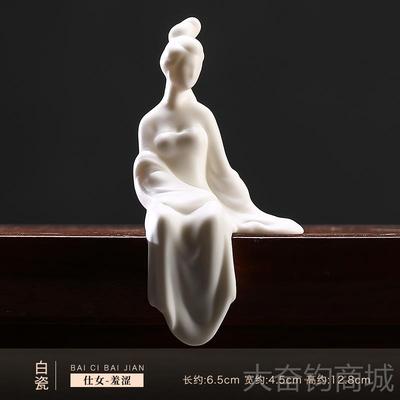 正品新中式创意白瓷人物仕女禅公意小摆件客厅所玄室关办室会茶装