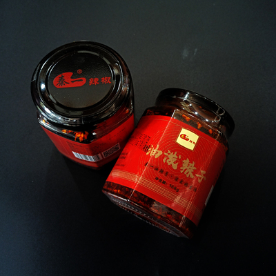 油泼辣子好吃一碗面，辣子是关键