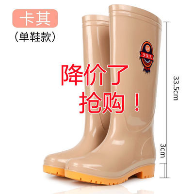 雨鞋高筒长筒雨靴女士水靴水鞋韩版时尚加绒防滑防水胶鞋套鞋四季