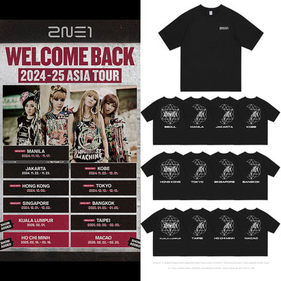2NE1亚巡演唱会Welcome Back周边朴山多拉春同款衣服纯棉短袖T恤