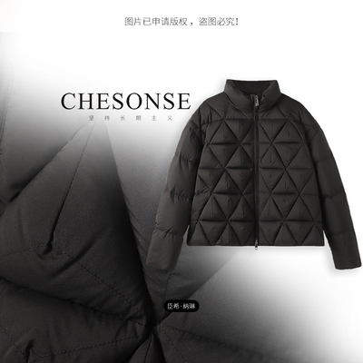 CHESONSE黑色加厚保暖菱形羽绒服