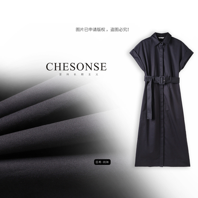 CHESONSE优雅纯棉无袖收腰连衣裙