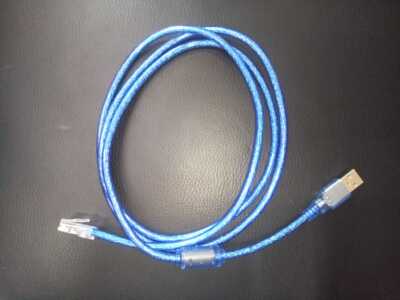 适用MOTOTRBO m6660写频线，摩托罗拉6660车台写频线 M6660数据线