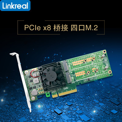 2口4口M.2NVMeSSD半高扩展卡