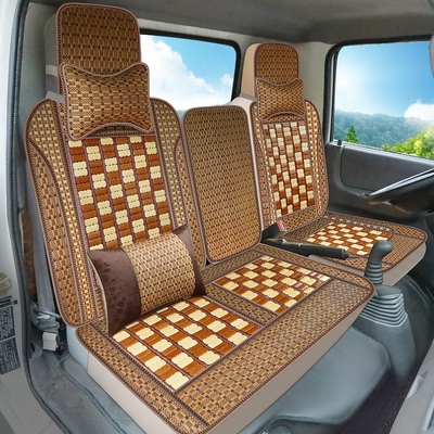 飞碟缔途GXDXMX夏季凉席竹片坐垫