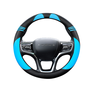 荣威免缝可爱风车把套