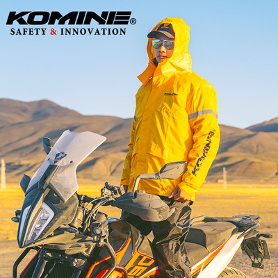KOMINE机车骑行两件式雨衣防暴雨户外徒步防水旅行装备套装RK-543