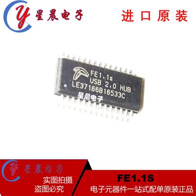 全新原装 FE1.1S-BSOP28BCN SOP28 丝印FE1.1S USB芯片 现货供应