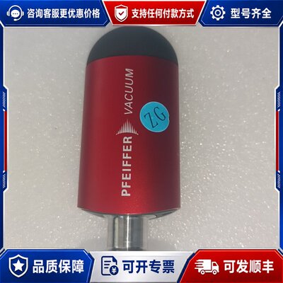 议价PFEIFFER 普发TPR280真空计非诚勿扰可维修