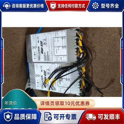 议价Vega 650电源 K6V60C02V 九成新 质可维修