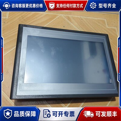 议价 现货昆仑通态 TPC1061TD 嵌入式一体化触摸屏可维修