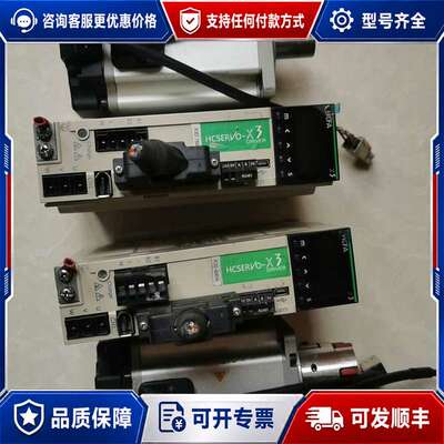 议价电机：ACSERVOMOTOR 750W可维修