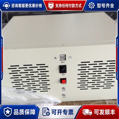 议价IPC-2400-4L工控机箱MicroATX/ATX主板可维修