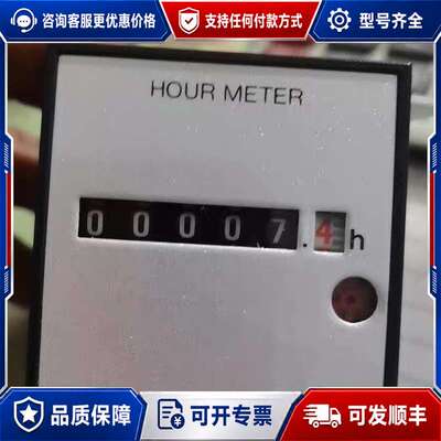 议价TH148S TH148S 计时器,有几个可维修
