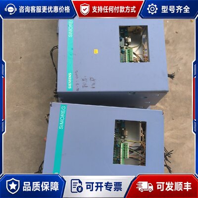 议价西门子 6RA2825-6DV61-0 直流调速器可维修
