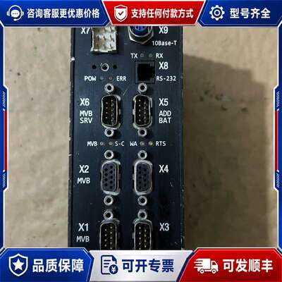 议价机BOMBARDIER 控制器3EST000211-5可维修