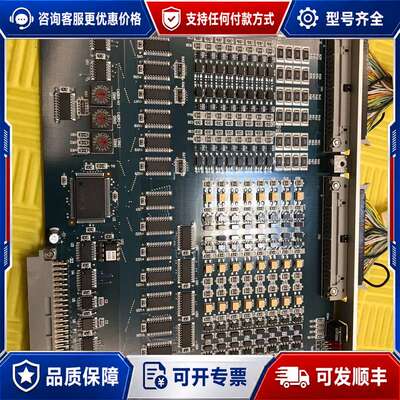 议价ADVME1420A可维修