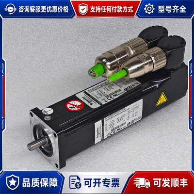 议价SH30553P02F2000可维修