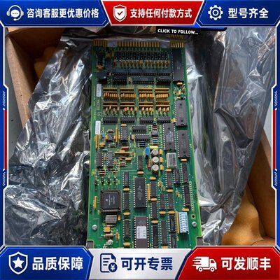 议价 现货ABB贝利卡件IMFBS01可维修
