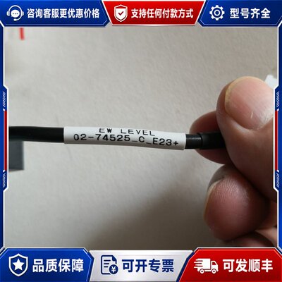 议价LSA-45/30/15-N-NC ，IOCON，ASM E可维修