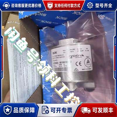 议价编码器AFM60A-BEIB018X12 1055326可维修
