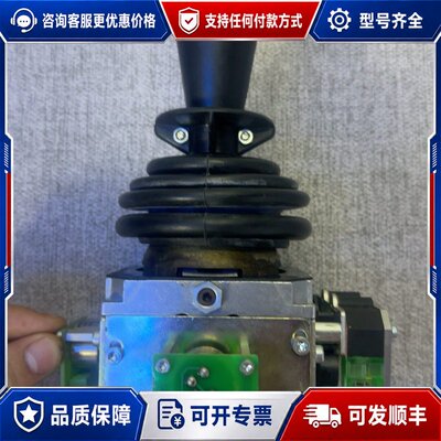议价 现货Spohn \u0026 Burkhardt S024a主令控制器可维修