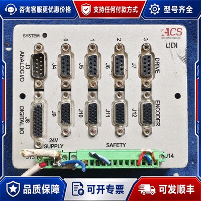 议价ACS UDIhp4400N01S EtherCAT接口模块可维修