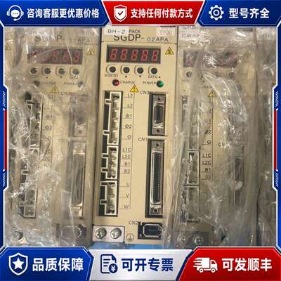 议价SGDP-02APAY108可维修